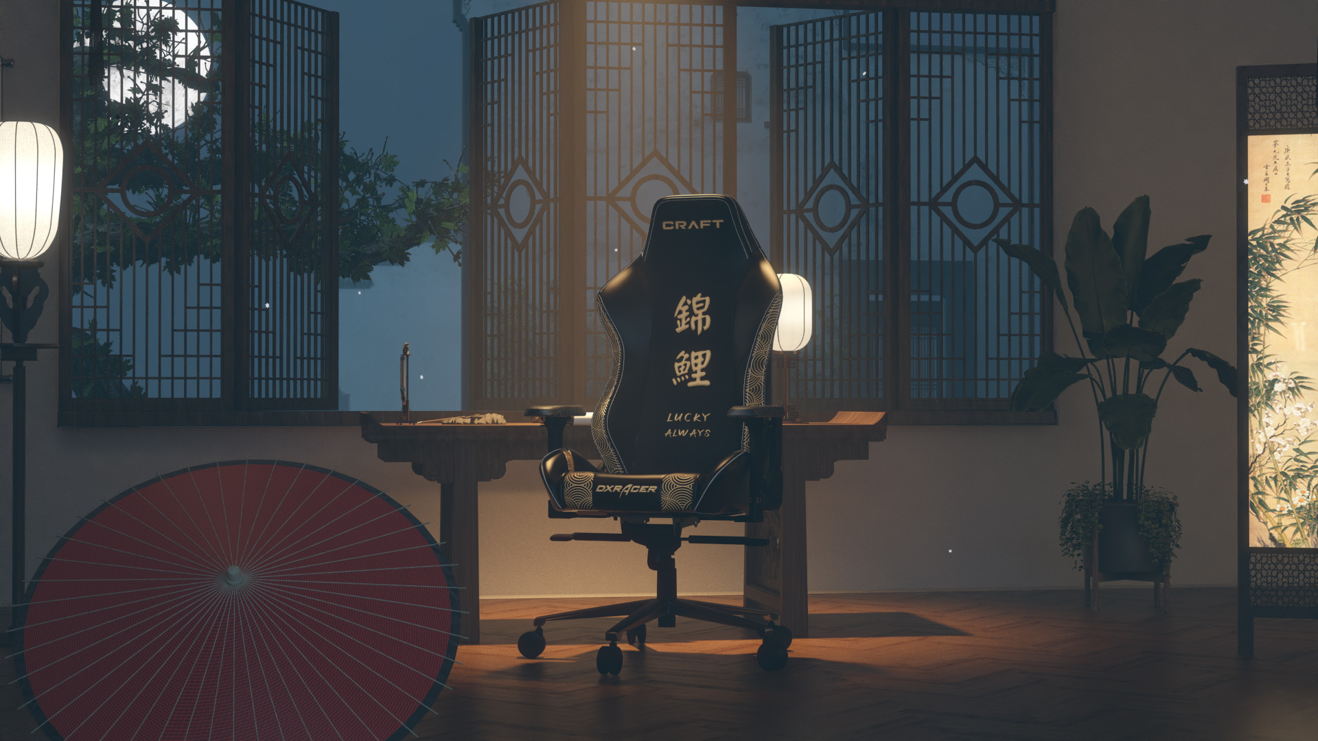 IGN Reviews DXRacer Craft Series Gaming Chair